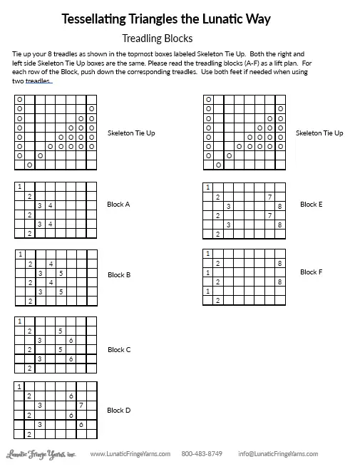 Weaving the Tessellation Triangles Towels-Blog Post - Lunatic Fringe Yarns